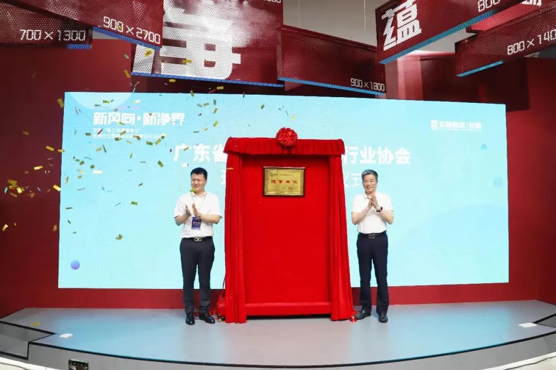 Wu Jixiang, the first person in China to purify air: the important ...