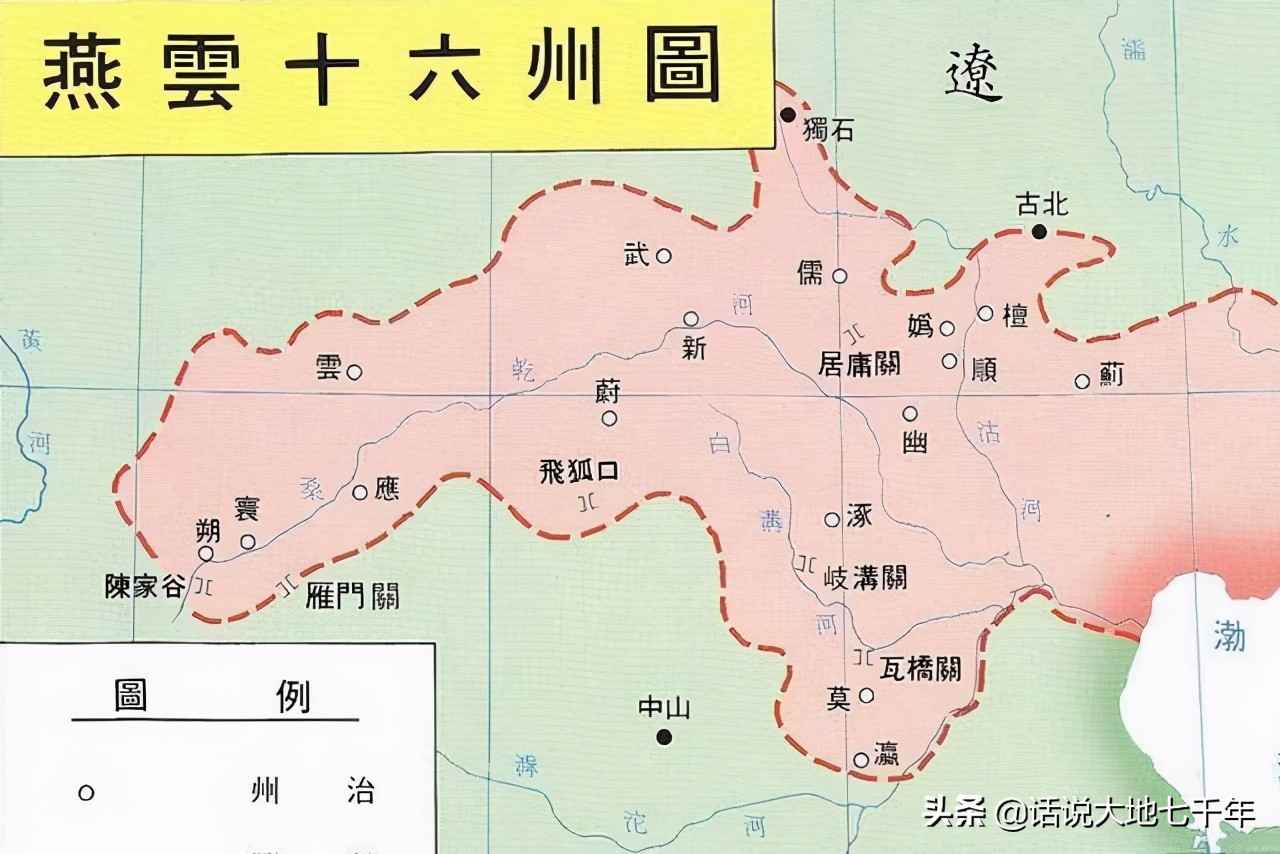 Let's talk about the Shatuo Turks and the Later Tang, Later Jin and ...