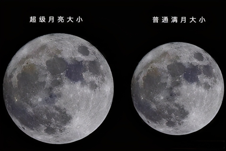 "Blood Moon Legend"-Why is the moon so red? - iNEWS