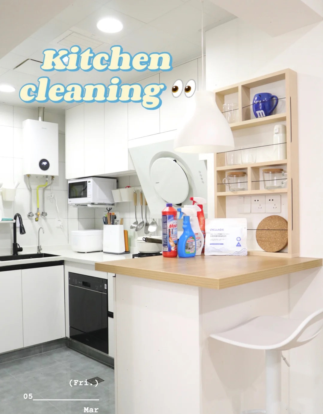 After seeing her 69 square meter new house, I really want to live in it ...