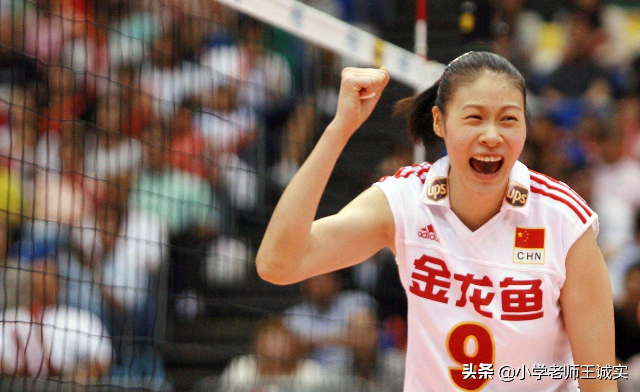 Zhao Ruirui's volleyball life has recently been exposed to 1.3 meters ...
