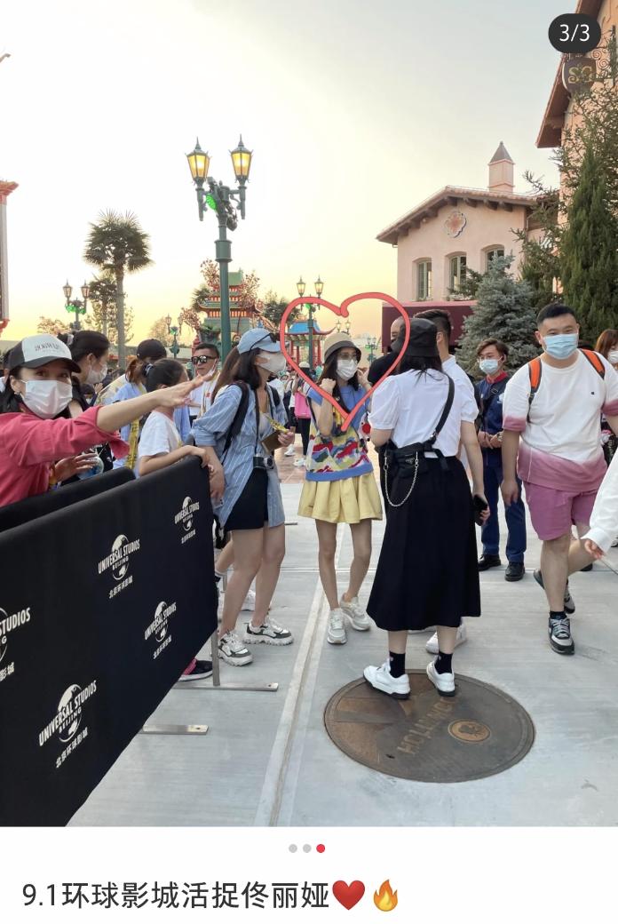Stars in Universal Studios were met by chance, Wang Yuan and Wei Daxun ...