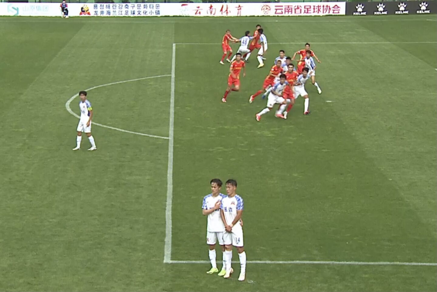 Yanbian Longding drew 0:0 with Sichuan National Football Team to end ...