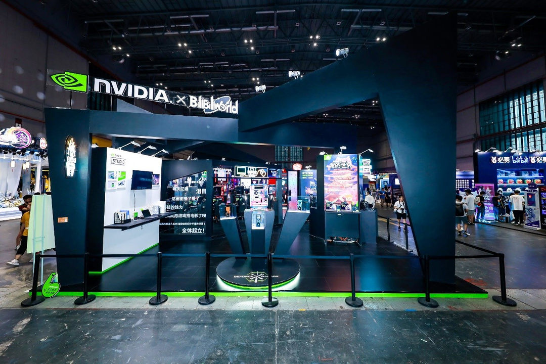 Cheers!NVIDIA RTX space debuts at Bilibili World 2021 - iNEWS