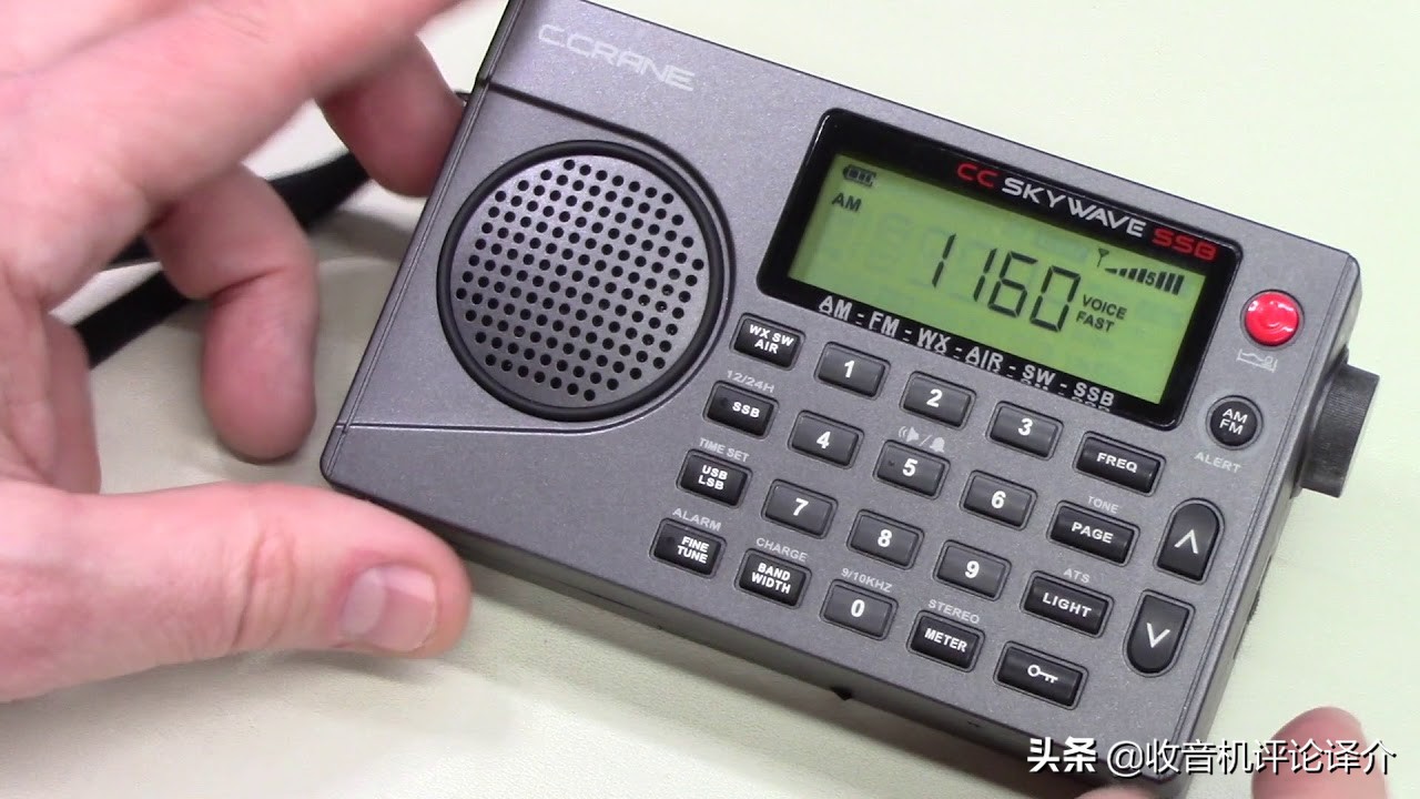 After 18 years of Sangjin Radio, I retired, and "Skybo SSB" radio took ...