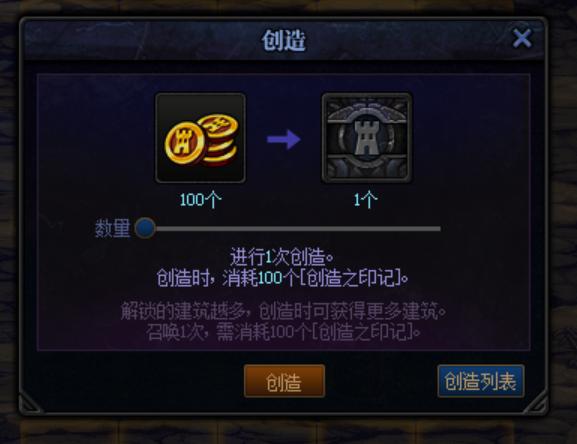 DNF: A quick guide to the art of creation, easy to get booster coupons ...