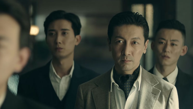 Forerunner: Ma Tianmu broke into the Fuxing Society, but the military ...