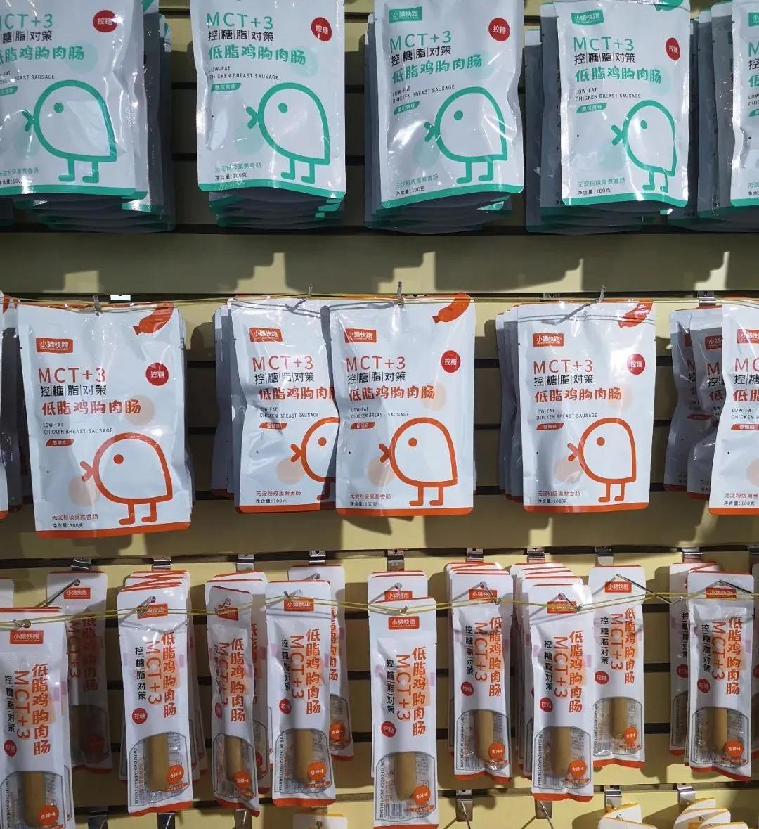 Five new trends in lo-mei snacks - iNEWS