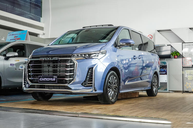 VIP rear-seat experience, priced at 33.88-369,800, SAIC Maxus G20 PLUS four-seater version is ...