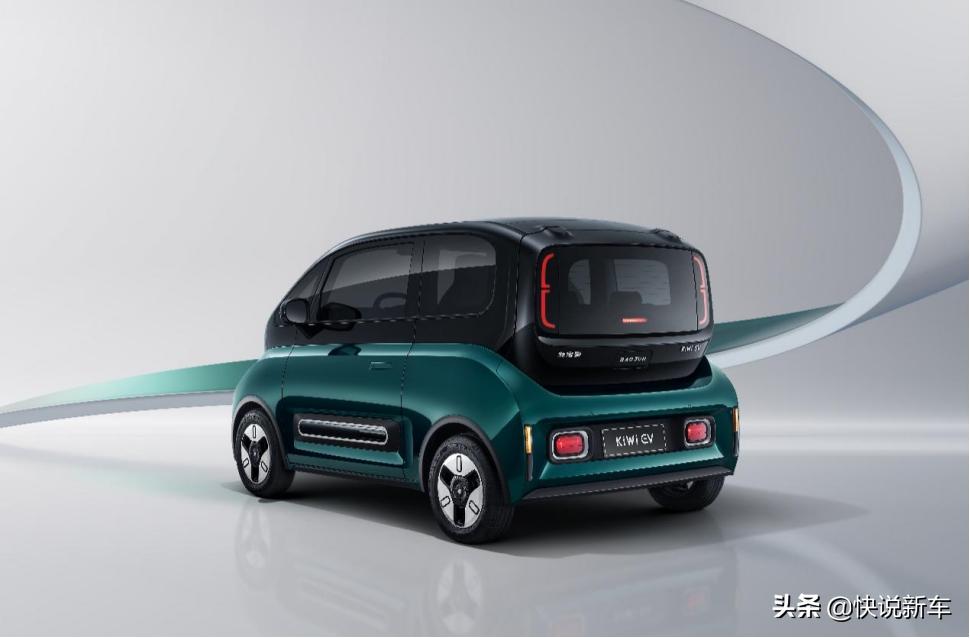 High configuration, stylish and smart, Baojun KiWi EV is great for ...