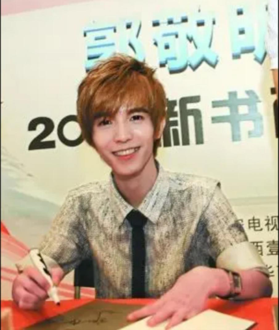 After Guo Jingming retired, how are the three male favorites he once ...