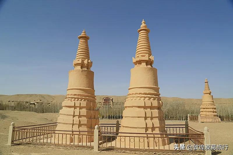 The starting place of Mogao Buddhist Caves, the fire of Turpan Basin ...