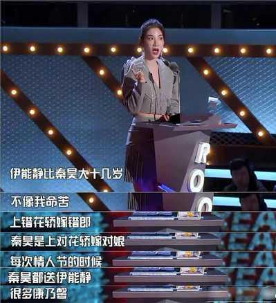 53 years old is still on the top of the wave!What red does Yi Neng rely ...