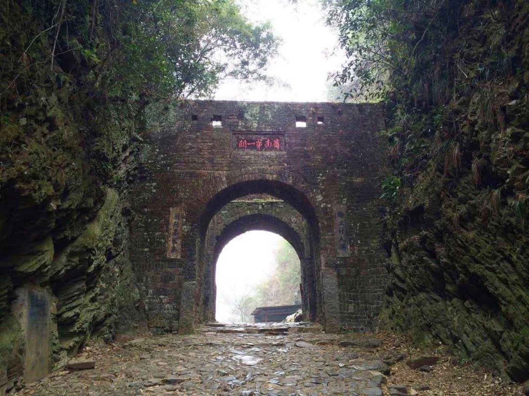 This is one of the best-preserved ancient post roads in China, leading ...