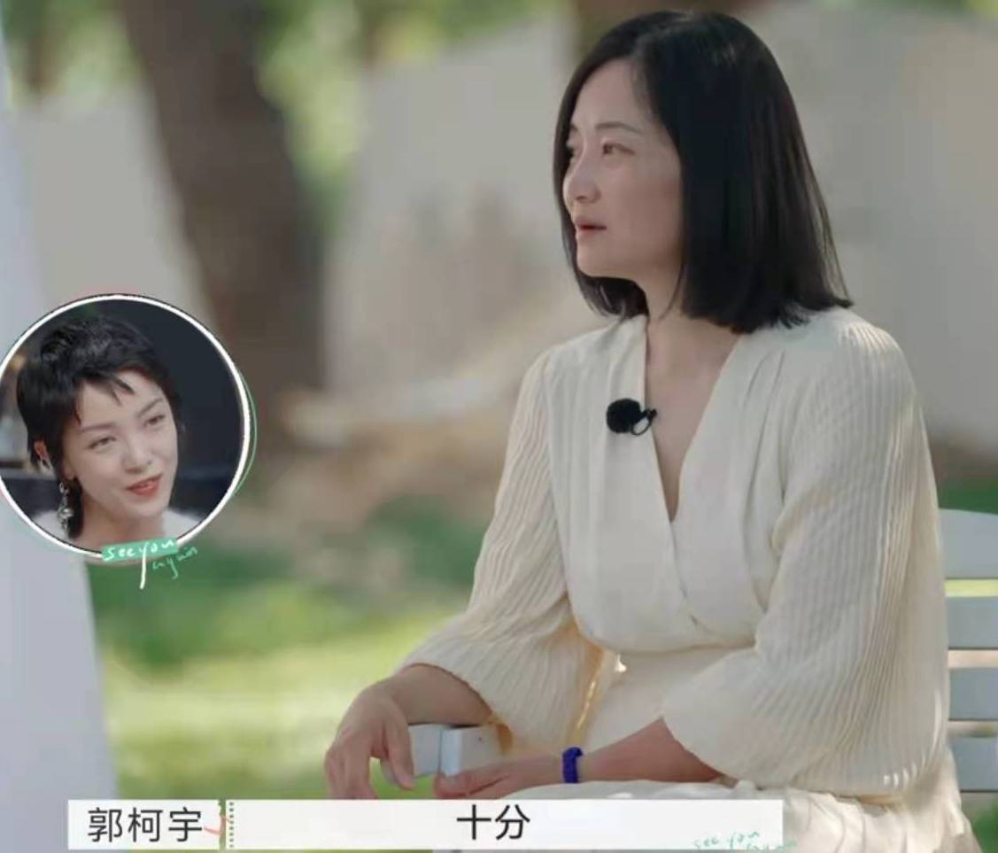 "Goodbye Lover" Guo Keyu who insists not to say I love you: I firmly ...