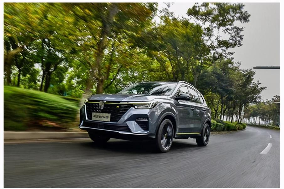 SAIC Roewe's new RX5 PLUS model will be launched, priced at 103,800 to ...