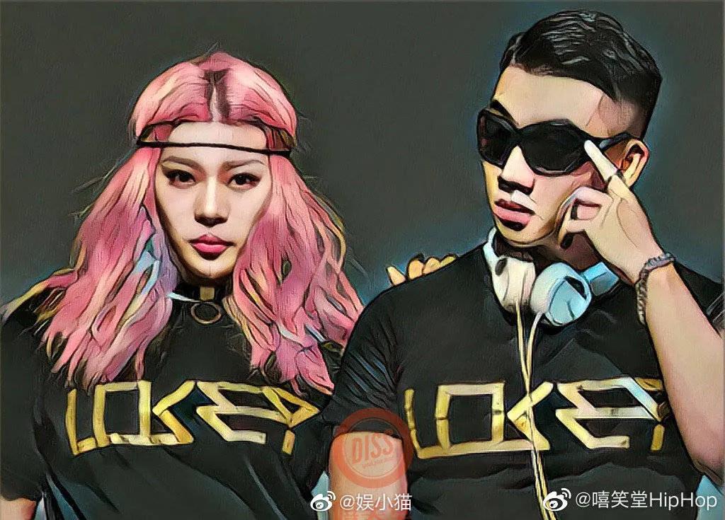 Yang Hesu broke up with his girlfriend - iNEWS