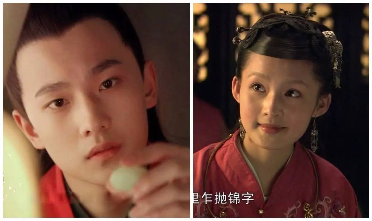 Are the rumors about Yang Yang and Li Qin true?The two are expected to ...