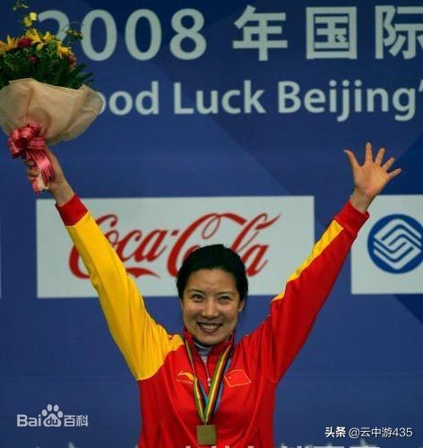 Pang Wei Du Li, can you hang an Olympic medal on your TV wall? - iNEWS