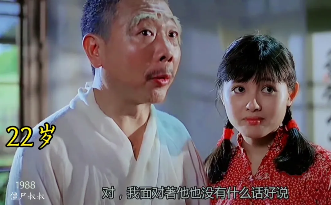 Li Lizhen's change in the age of 18 and 54, why is the more beautiful ...