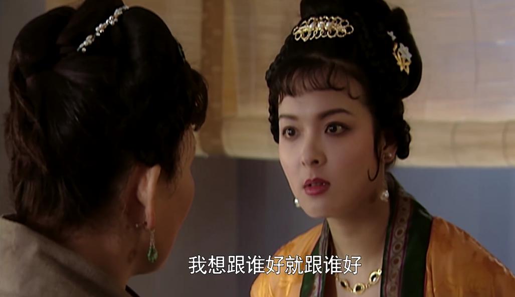 Three sentences from the siege: Expose the tragedies of love and ...