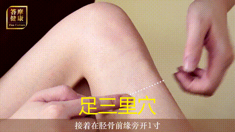 To deal with difficult "spots", so that the internal adjustment ...