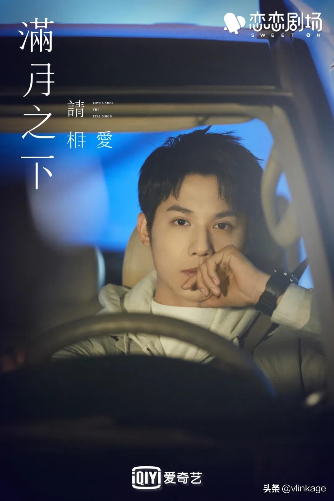 Actor Zheng Yecheng: On the way to the performance, the role is the ...