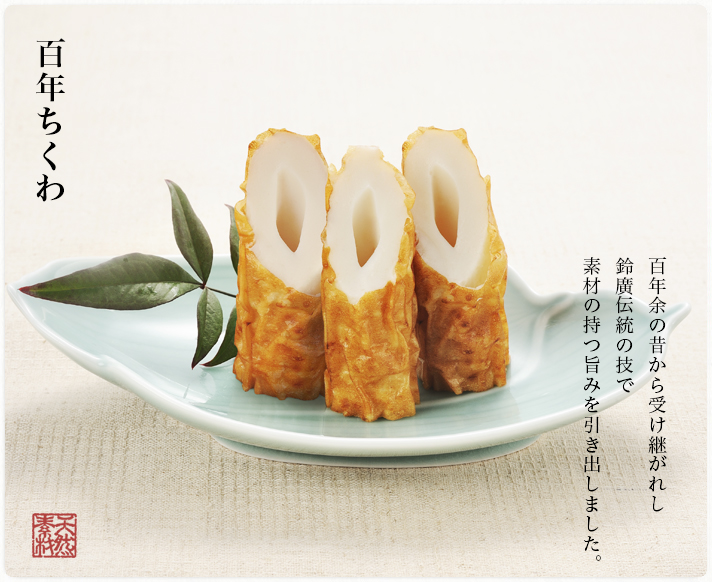 Japan again?Sharks can make sashimi, the urea smell is bursting, and ...