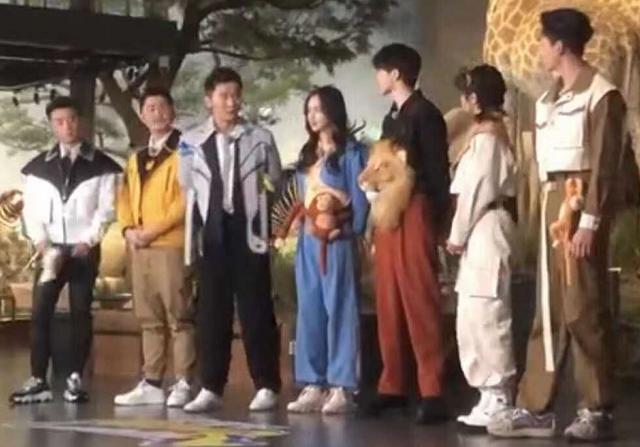 "Run 9" Jinan Reuters, Yan Gou's paradise - iNEWS