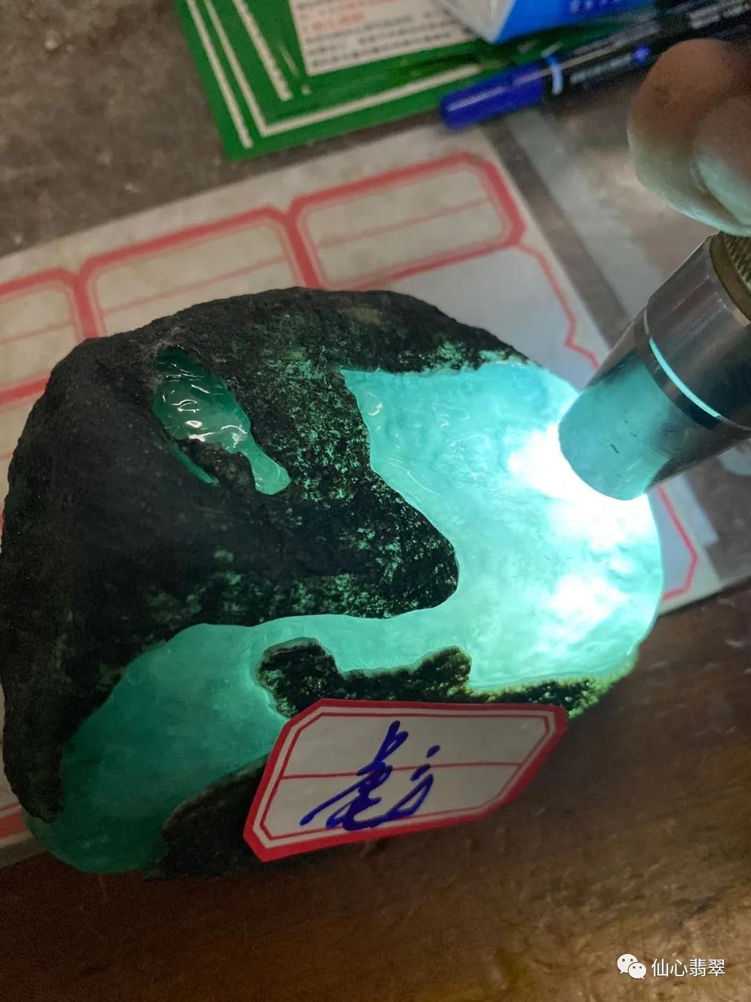 How important is it to play the jade field?(Detailed version) - iNEWS