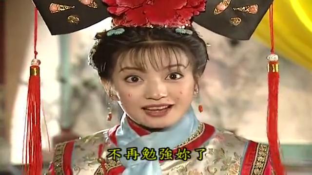 Does the famous "Xiang Fei" in history really exist?Can you really ...