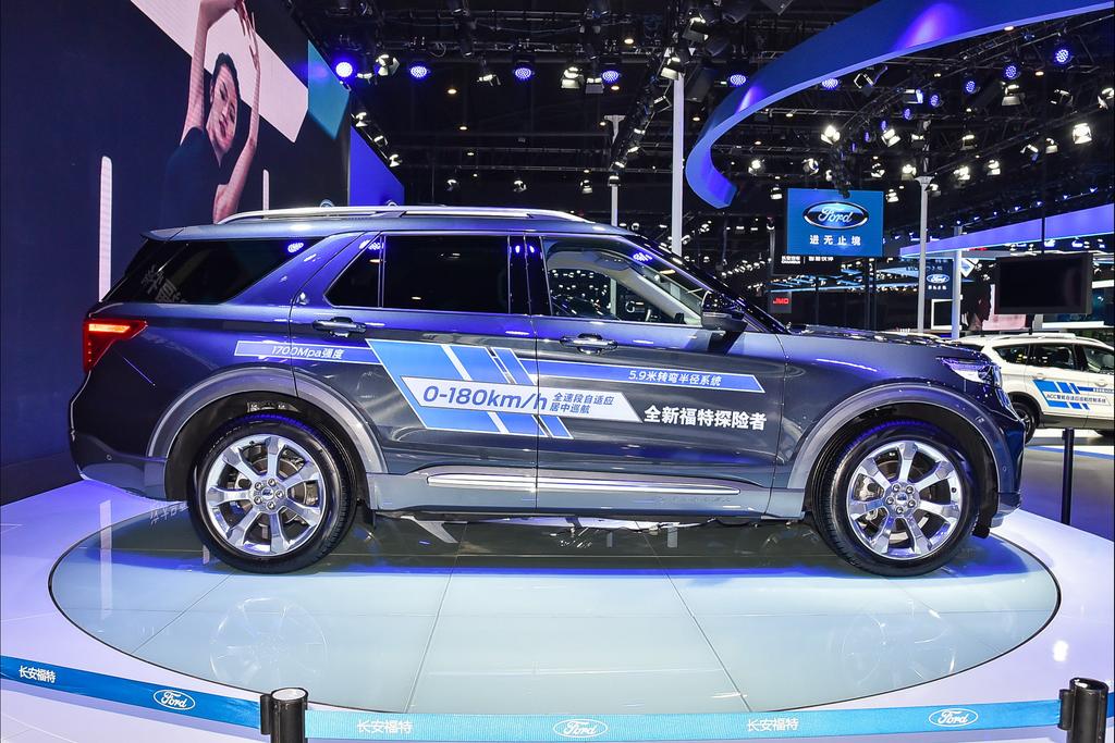 The new sixth-generation explorer is here for you, welcome to taste - iNEWS