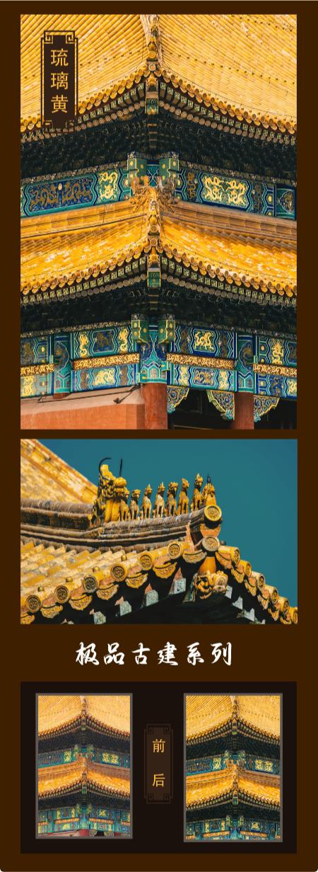 The best traditional Chinese colors!An indispensable style for ...