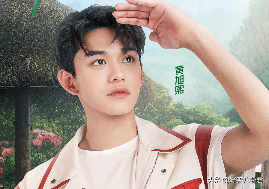 "Run" exposed the new guest posters, there are 6 goddesses, Yan Gou ...