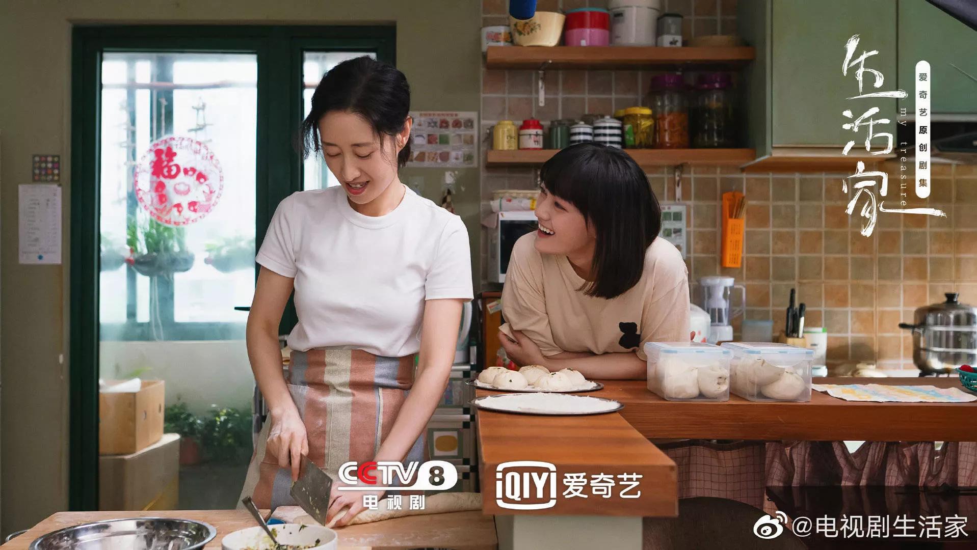 "House of Life" Liu Mintao, Wenqi exaggerated the mother-daughter ...