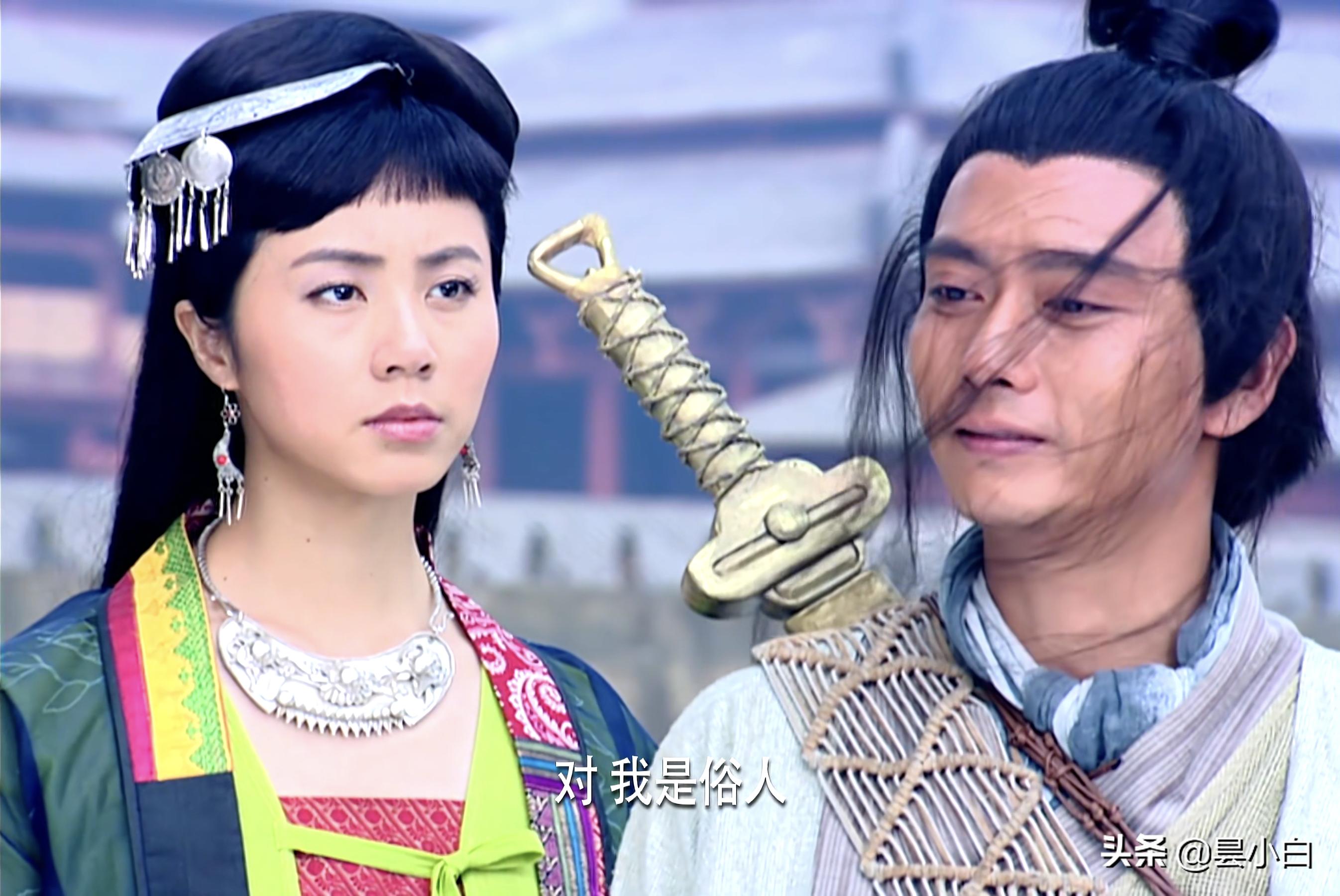 "Legend of Sword and Fairy": Li Xiaoyao and Jiu Jianxian's respective ...