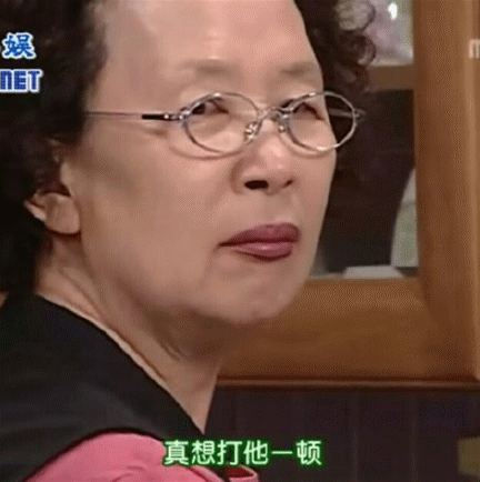 The grandmother of South Korea, Luo Wenji, was born in Beijing, China ...