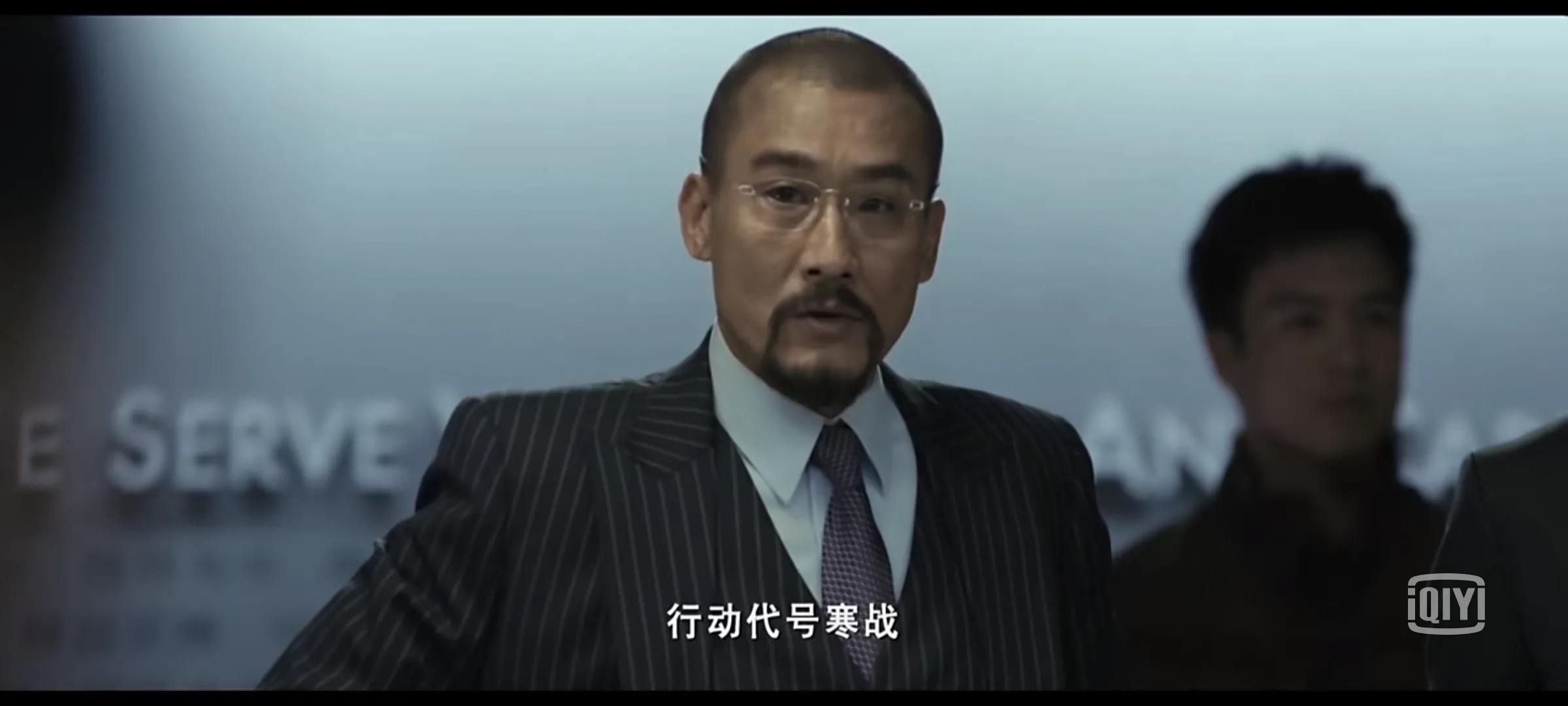 "Chill": Come here for the first time I didn't understand - iNEWS