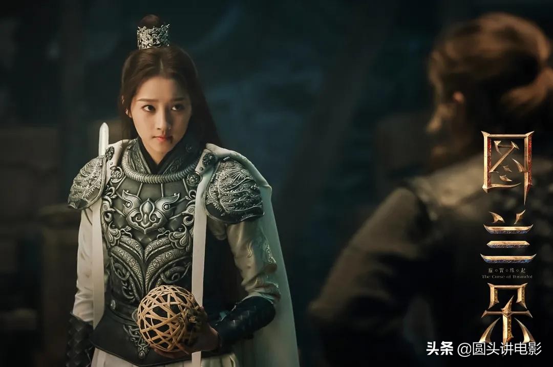 "Turandot: The Origin of the Curse" hits hits, the box office is ...