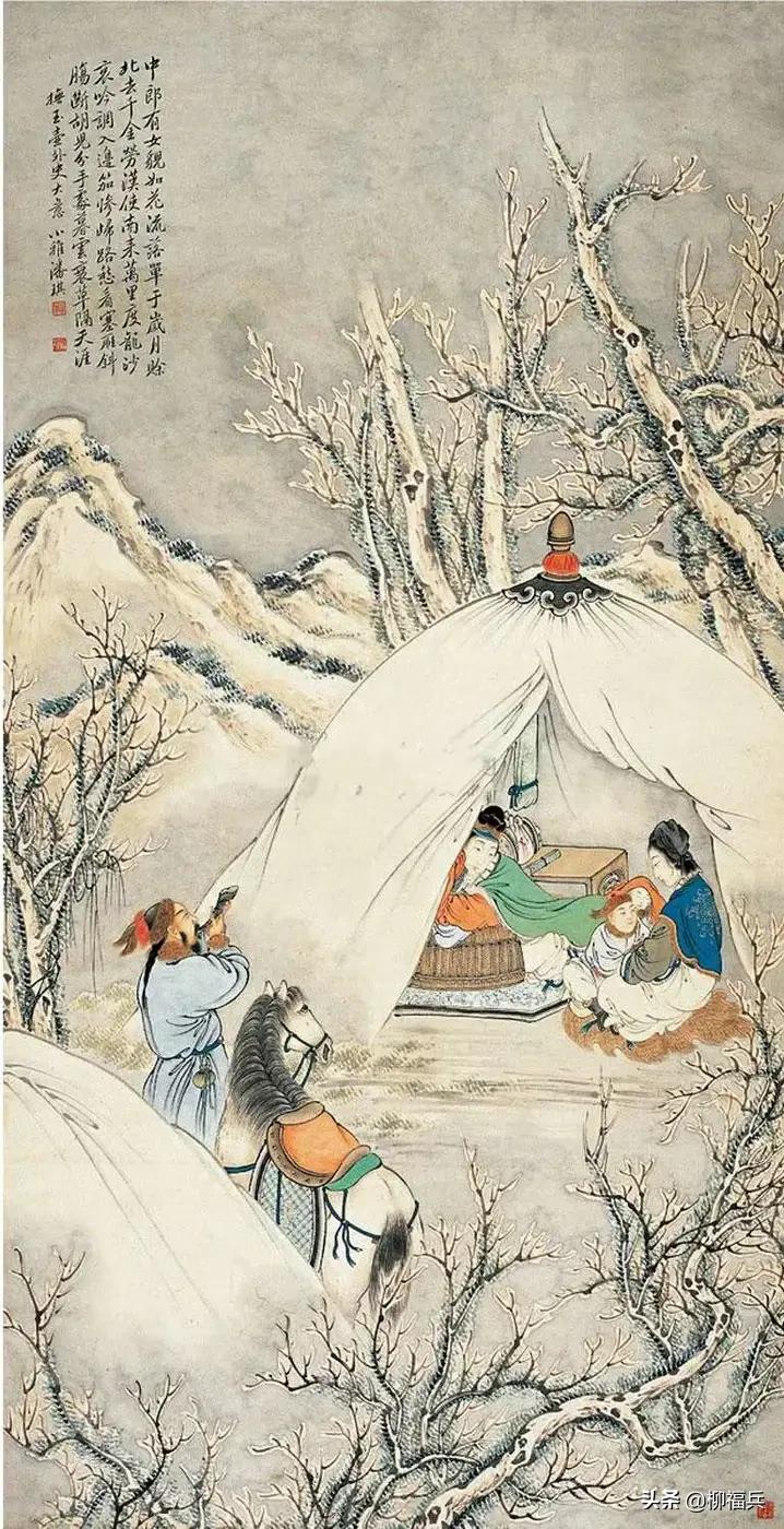 Appreciation of the famous figure painting "Wen Ji's Return to Han" - iNEWS