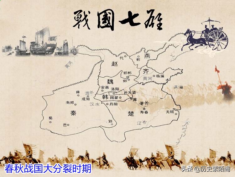 Qin and Zhao are both Ying surnamed Zhao, and the two countries have ...