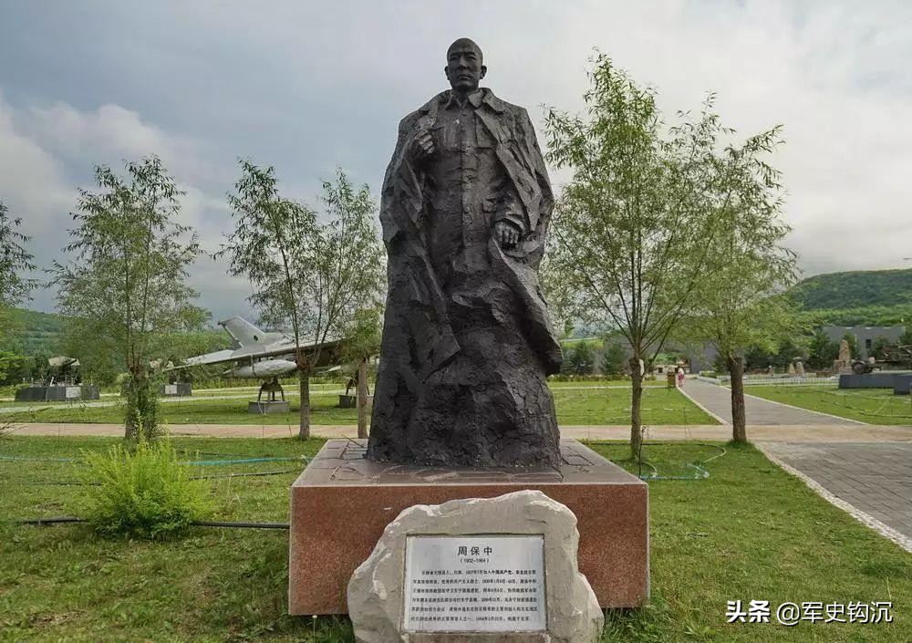 Peng Zhen sighed: The three most difficult things in the revolution ...