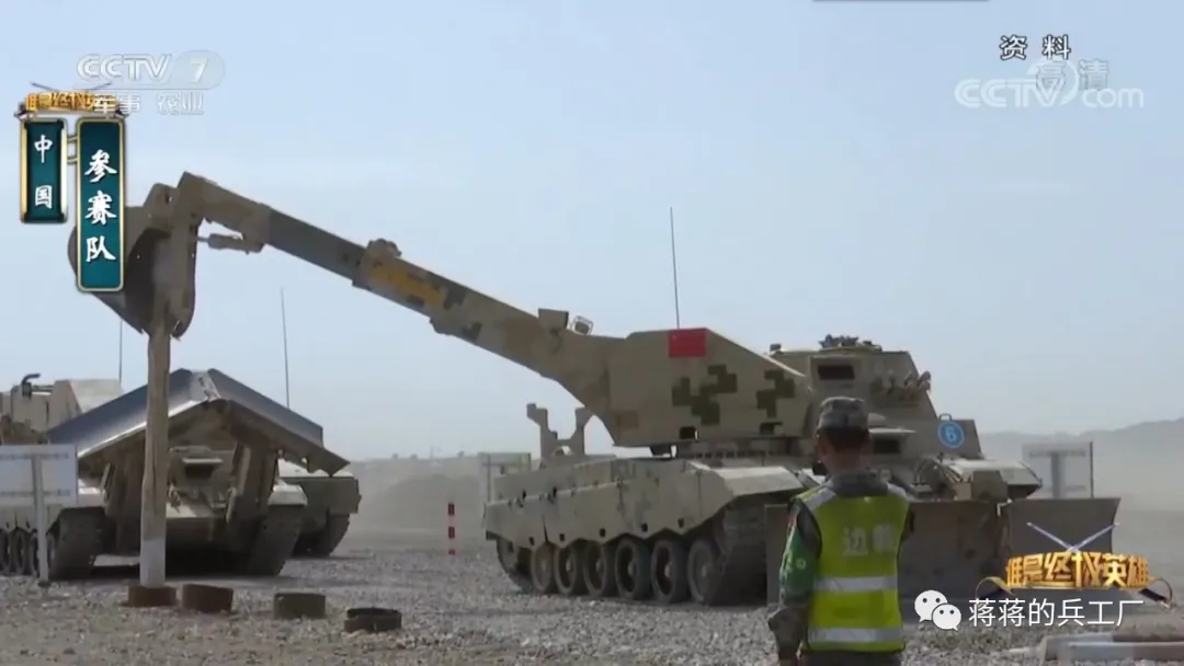 71 Group Army GCZ-112 multi-purpose crawler engineering vehicle ...