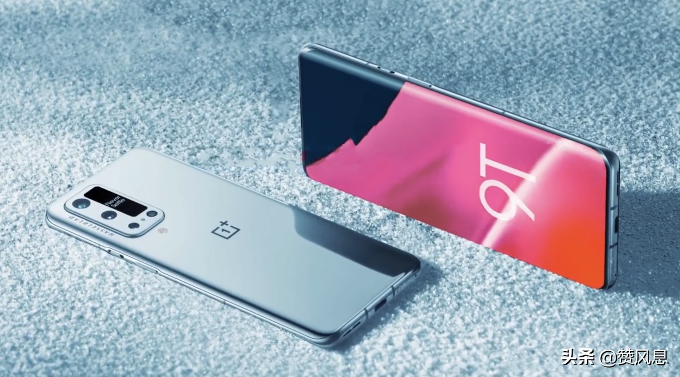 OnePlus 9T Pro exposed, 5nm strong core +5500mAh+120W, attractive ...