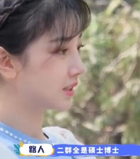 "Head-changing princess" Chen Xiaojun: From everyone's love to annoying ...