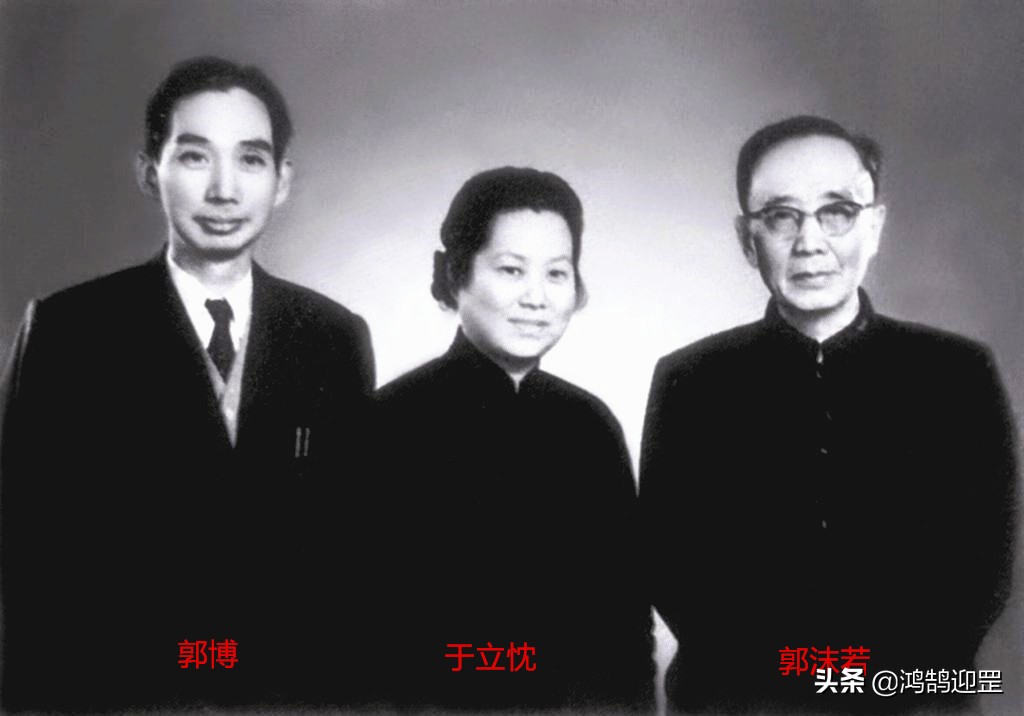 After Guo Moruo's death, why did his wife Yu Liqun find it hard to let ...