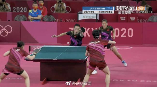 Table tennis mixed doubles loses gold, women's volleyball loses to the ...