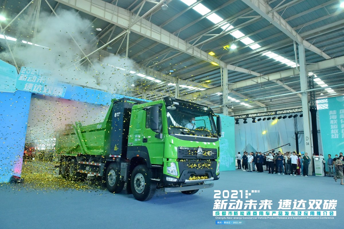 Complete the "replacement" in 5 minutes!Howo V7-X electric dump truck ...