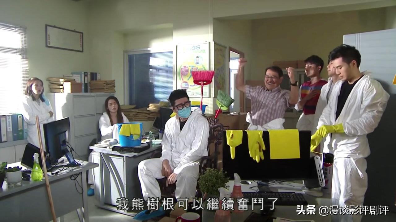 In the latest plot of "Love Going Home", Cen Xingxian leaves ...