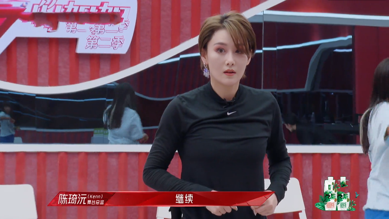 "Lang Jie 2" four male Yang Yuying upset, Yuan Shanshan and Zhang Xinyu ...